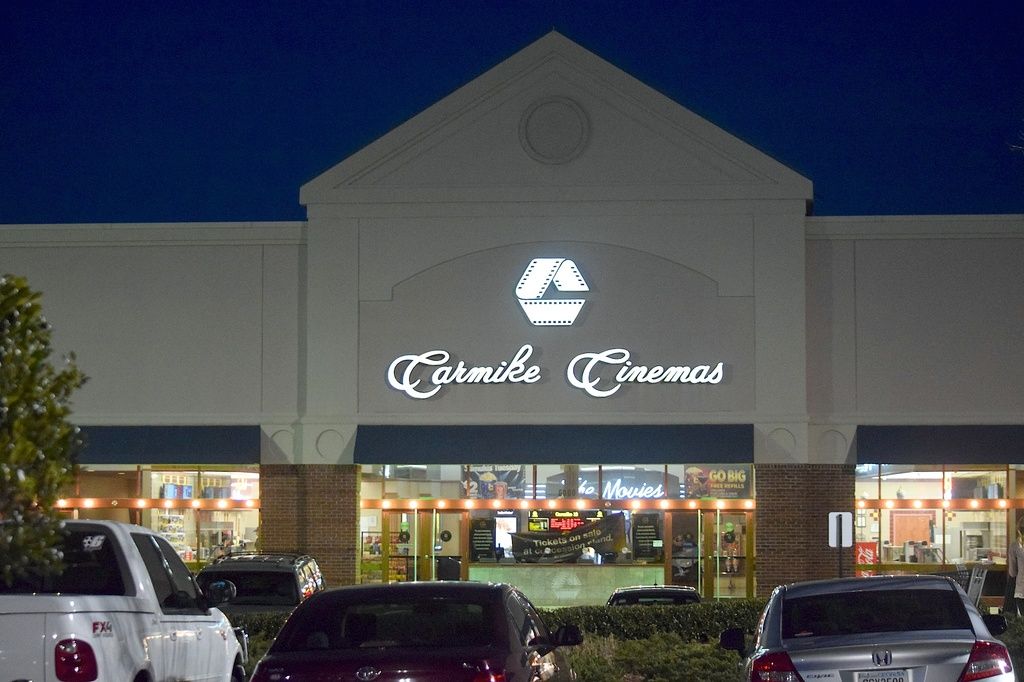 Carmike Cinemas selling out to AMC Entertainment – Albany Herald